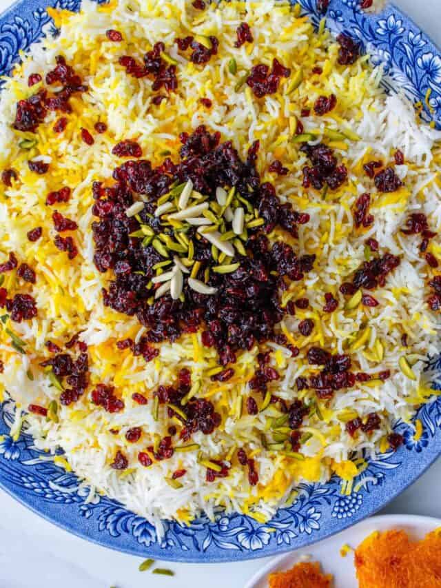 Zereshk Polo - Persian Barberry Rice - Cooking With Ayeh